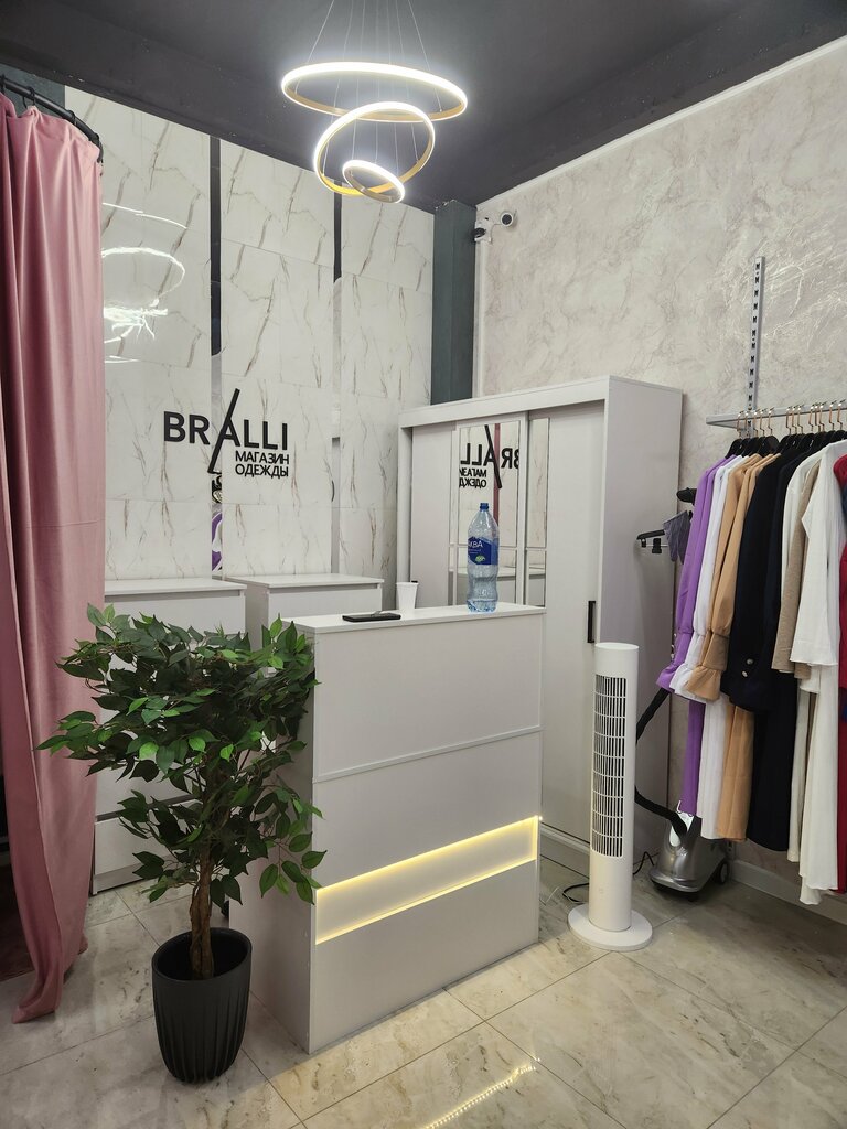 Giyim mağazası Bralli, Krasnodar, foto