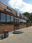 Tik Tok Cafe (strada Alexei Mateevici No:93A, orașul Stăuceni), kafe  Moldova'dan