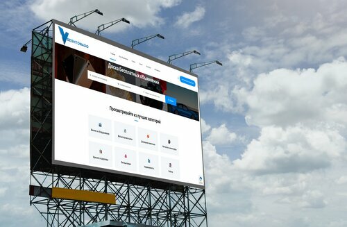 i̇nternet portalları Vseshtonado, Krasnoyarski krayı, foto