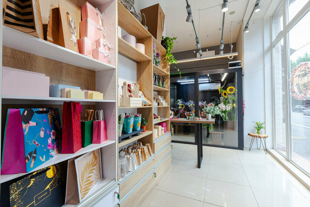 Çiçekçiler Tsvetochnyy salon, Moskova, foto