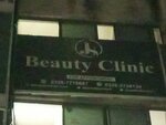 Beauty Clinic (No:13, Sector F-11, Sector F-11 Markaz), güzellik salonu  Islamabad'dan