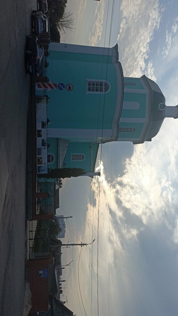 Ortodoks kiliseleri Vasiliya Velikogo Church, Orel, foto
