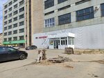 СП СК (Tsentralnaya Street No:1/2), sanayi kuruluşu  Sergiyev Posad'dan