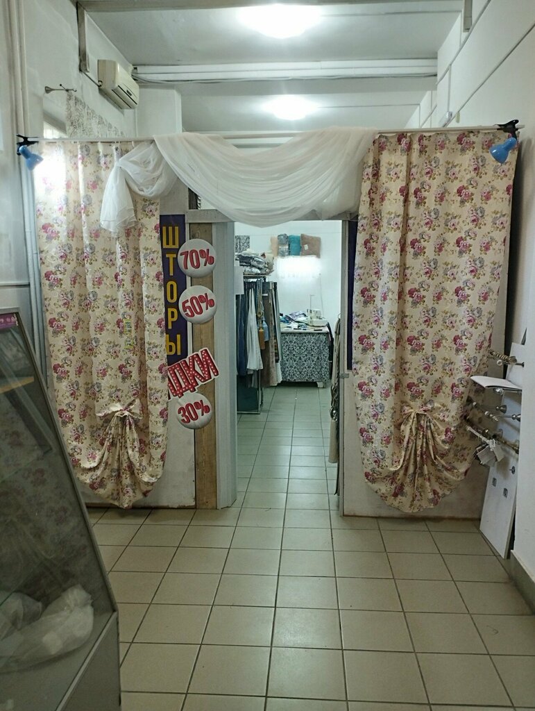Terziler Магазин по продаже тканей, штор и швейной фурнитуры, Krasnoyarsk, foto