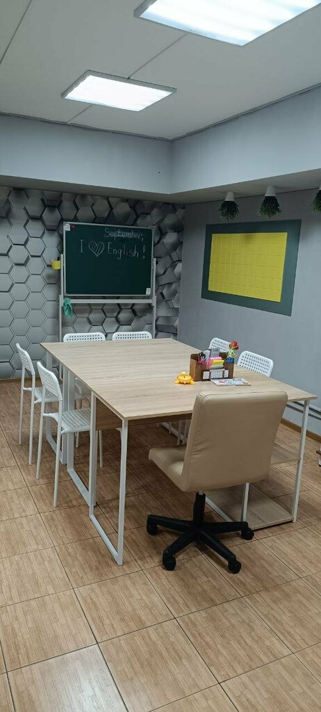 Özel ders hizmetleri Lvionok, Krasnodar, foto
