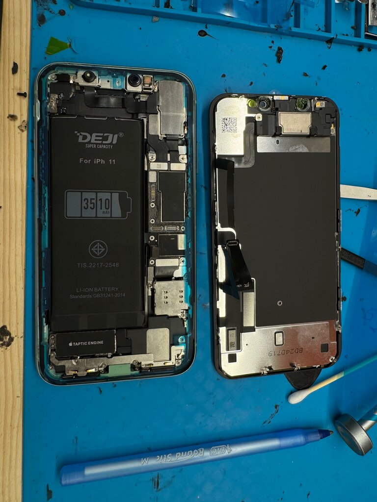 Telefon tamir servisi T-Service, Moskova, foto