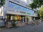 Wildberries (Tallinskaya Street No:14), teslimat noktası  Moskova'dan