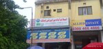 Adnan Printing Solutions (Street 40 No:21, Sector G-10), fotoğraf hizmetleri  Islamabad'dan