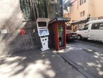 Fast Shift (Teryan Street No:68/6), ödeme terminali  Erivan'dan