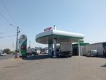 Otor (Kasymbekov Street No:159, Osh), benzin istasyonu  Oş İli'nden