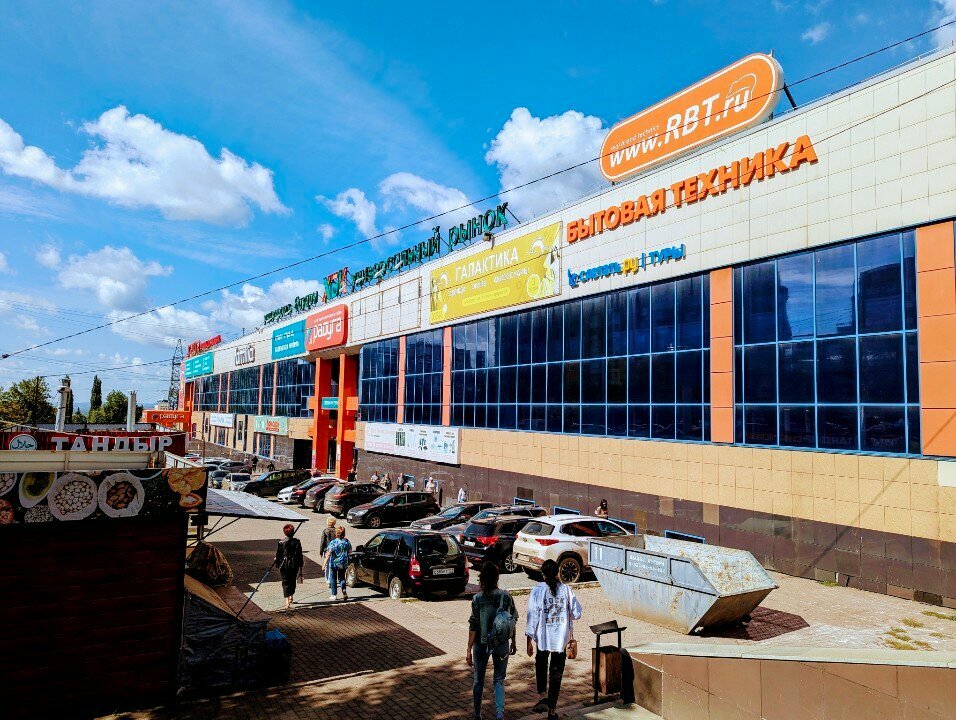 Kapılar Дверной синдикат, Ufa, foto