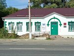 Участковая избирательная комиссия № 1234 (Vokzalnaya ulitsa No:2), geçici konaklama noktası  Mikhaylovsk'tan