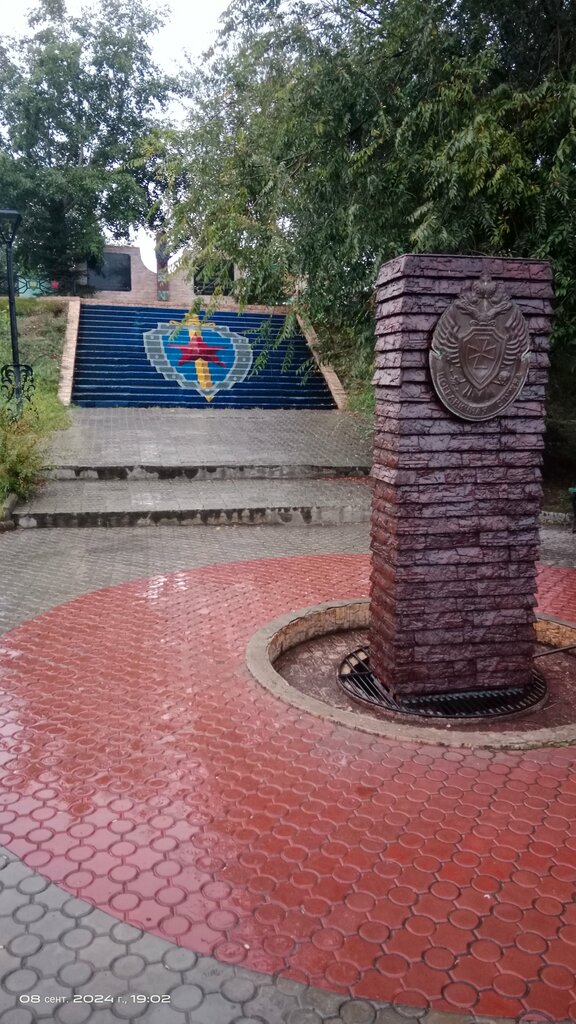 Çeşme Фонтан Пограничников, Ulan‑Ude, foto