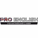 ProEnglish (Trudovaya ulitsa No:12/7), yabancı dil kursları  Engels'ten