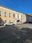 Городская усадьба А.И. Лобковой (Kozitsky Lane No:5), turistik yerler  Moskova'dan