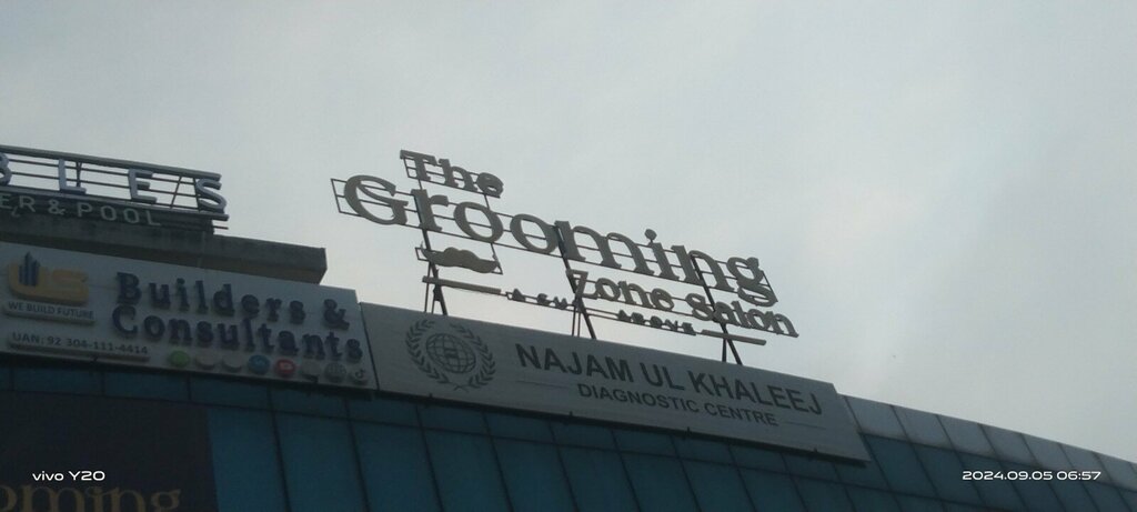 Tıp merkezleri ve klinikler Najamul Khaleej Diagnostic Centre, Islamabad, foto