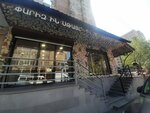 Paris in Style (Avet Avetisyan Street No:74/2), abiye mağazaları  Erivan'dan