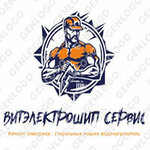 ВитЭлектроШип (8-ya ulitsa Sverdlova No:6, Viciebsk), beyaz eşya servisleri  Vitebsk'ten