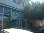 Saadat Ene (Kurmanjan Datka Street No:638, Jiydelik), market  Oş İli'nden