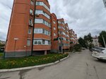 Radogost (ulitsa Gastello No:2), otel  Gorno‑Altaysk'tan