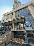 Pharmacom (Kanysh Satbayev Street No:30/1), eczaneler  Almatı'dan