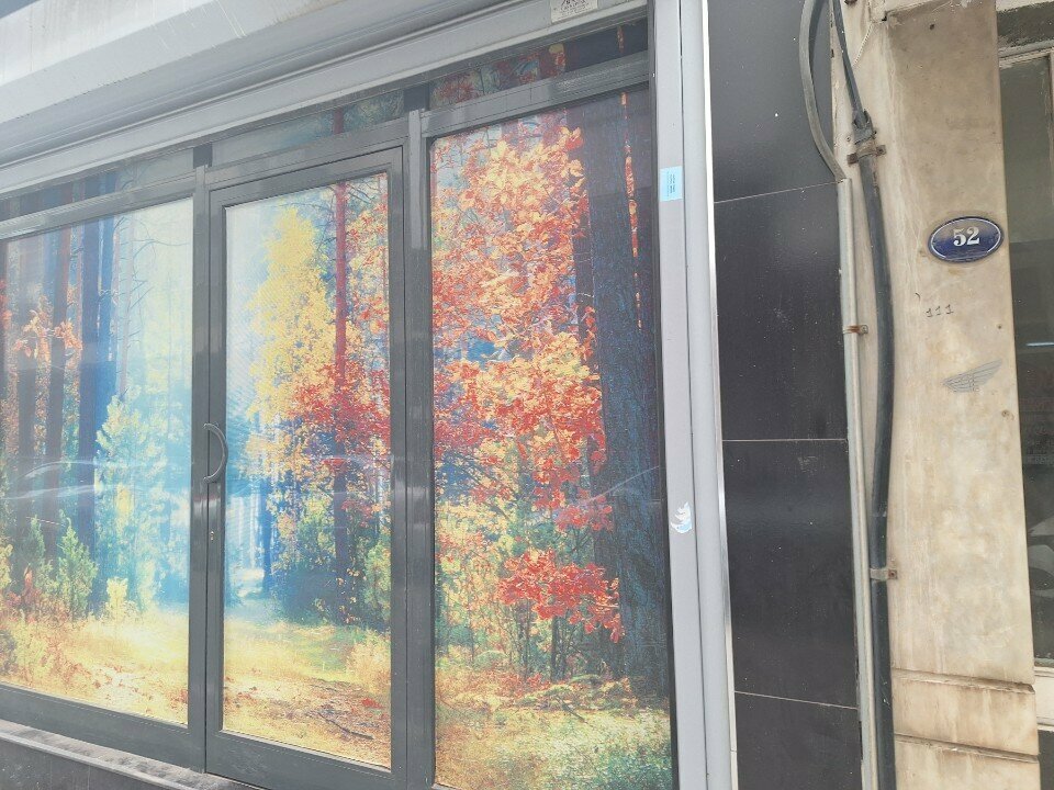 Açıkhava reklamcılığı Print Dijital Reklam Hizmetleri, İzmir, foto