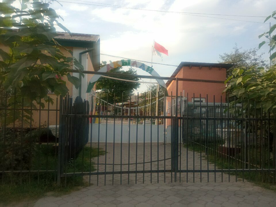 Anaokulları Akylai, Osh, foto