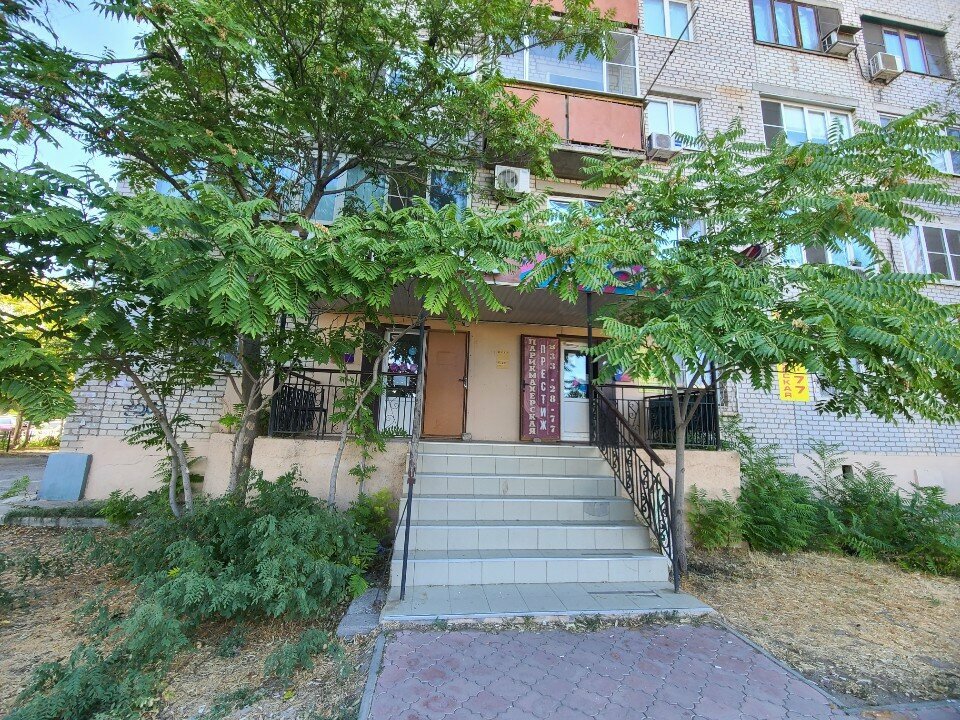 Teslimat noktası Ozon, Astrahan, foto