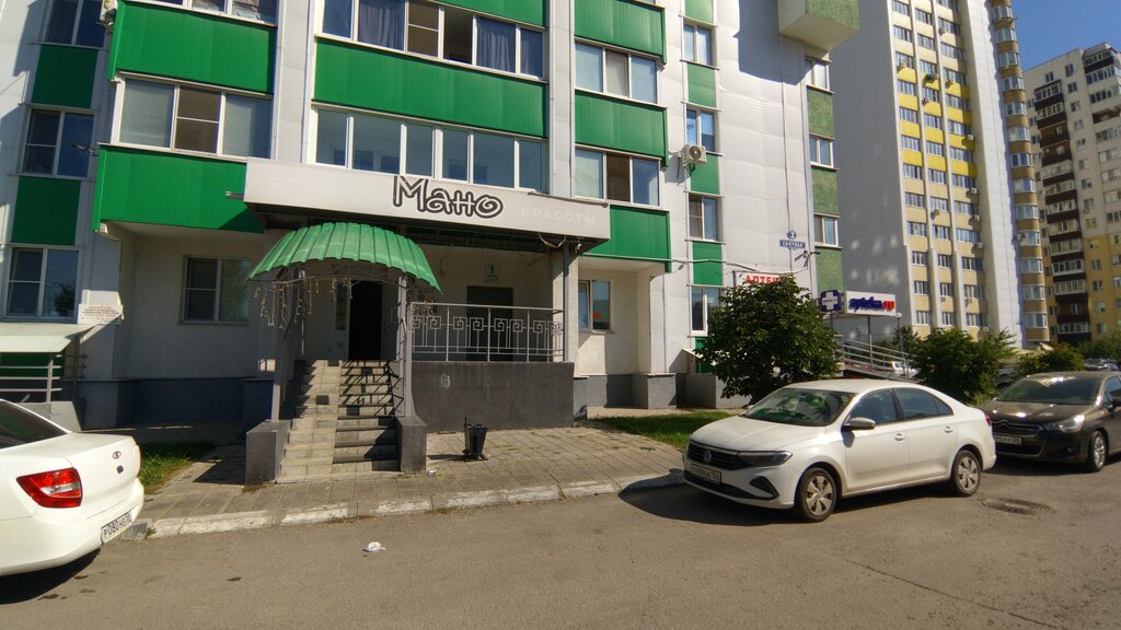 Güzellik salonu Mano, Penzenskaya oblastı, foto