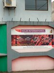 Holm international (Abidjan, Cocody, Rue J47), dini ürünler  Abican'dan