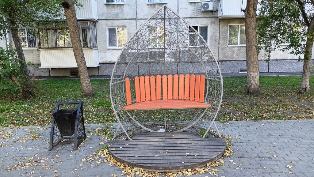 Kültür ve eğlence parkları Яблоневый сквер, Kurgan, foto