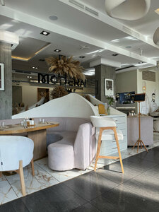 Modern Chef (Gappo Bayeva Street No:1), restoran  Vladikavkaz'dan