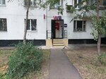 Wildberries (Guryevsky Drive No:19к3), teslimat noktası  Moskova'dan