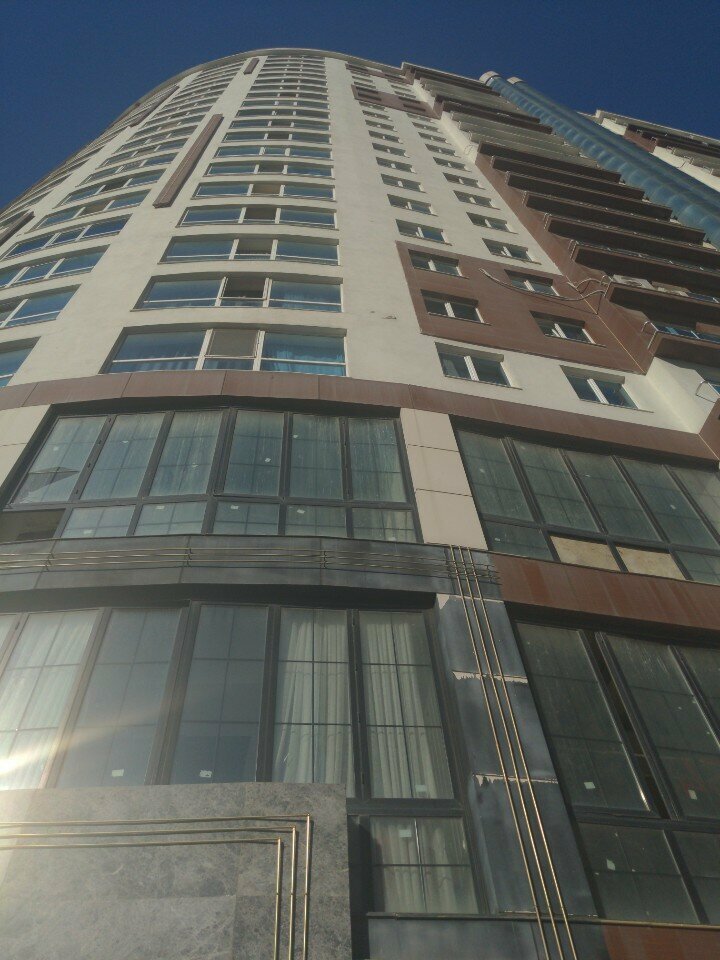 Otel Şafak Inşaat Residence, İstanbul, foto