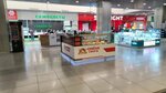Kore-Cha (Kopeyskoye highway No:64), suşi ve asya ürünleri  Çeliabinsk'ten