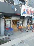 Kim Market (İstanbul, Avcılar, Ambarlı Mah., Erencan Sok., 1/1), süpermarket  İstanbul'dan