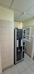 Автомат по продаже кофе (Simonova Street No:5к1), kahve otomatı  Saint‑Petersburg'dan