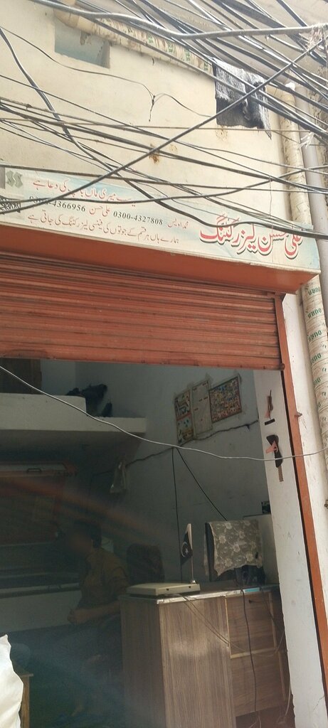 Lazer çalışmaları Ali Hassan laser cutting, Lahor, foto