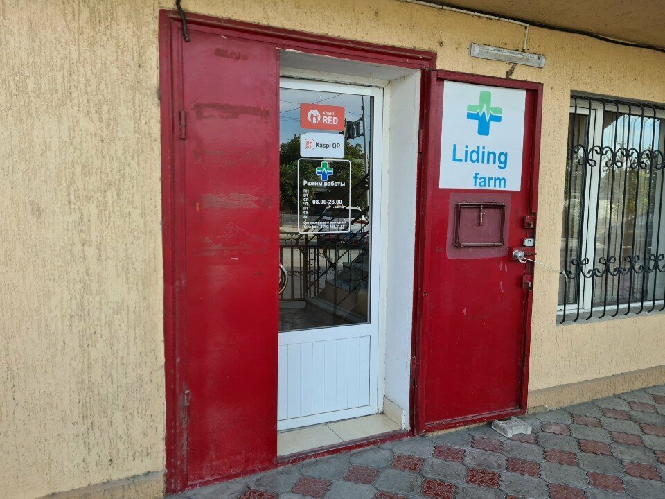 Eczaneler Liding-Pharm, Çimkent (Şımkent), foto