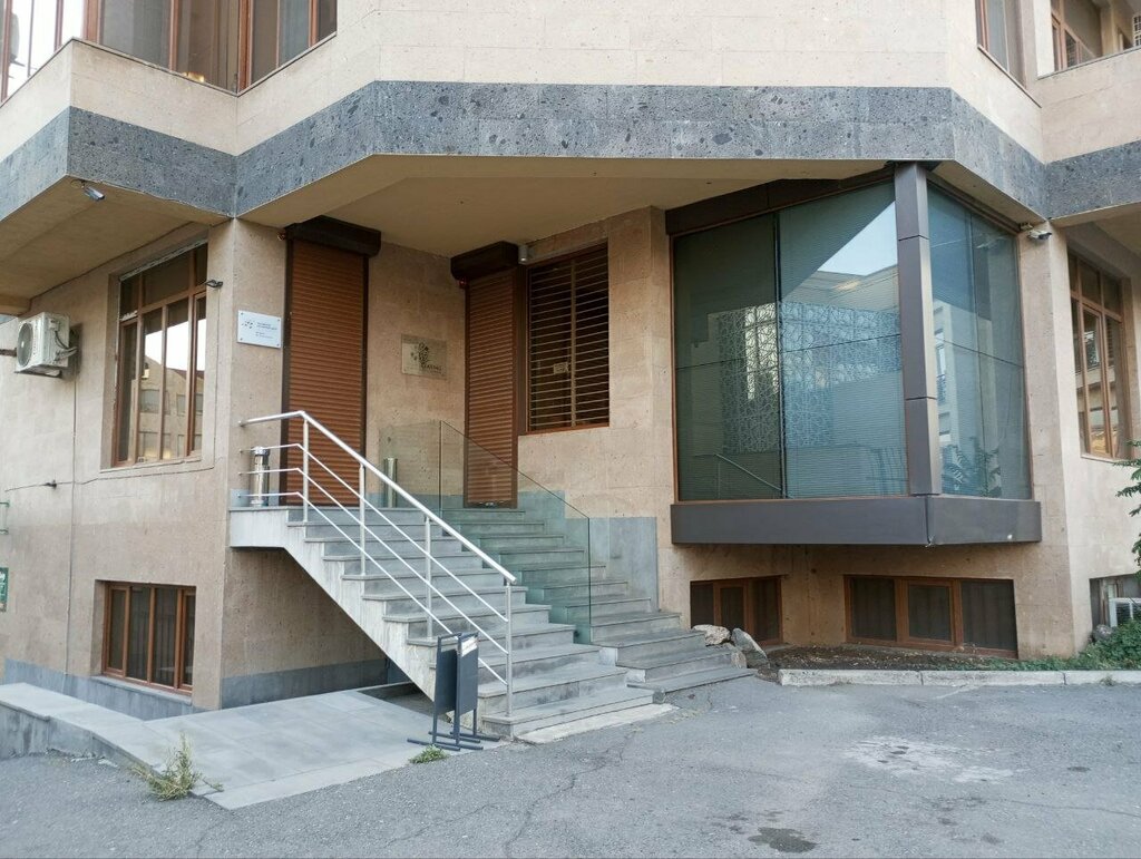 i̇thalat-ihracat firmaları Представительство АО Российский Экспортный центр в Ереване, Erivan, foto