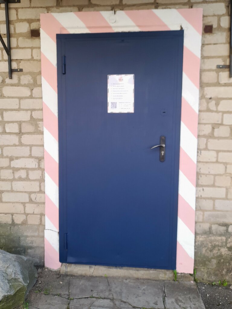 Baskı hizmetleri Pixel, Demidov, foto