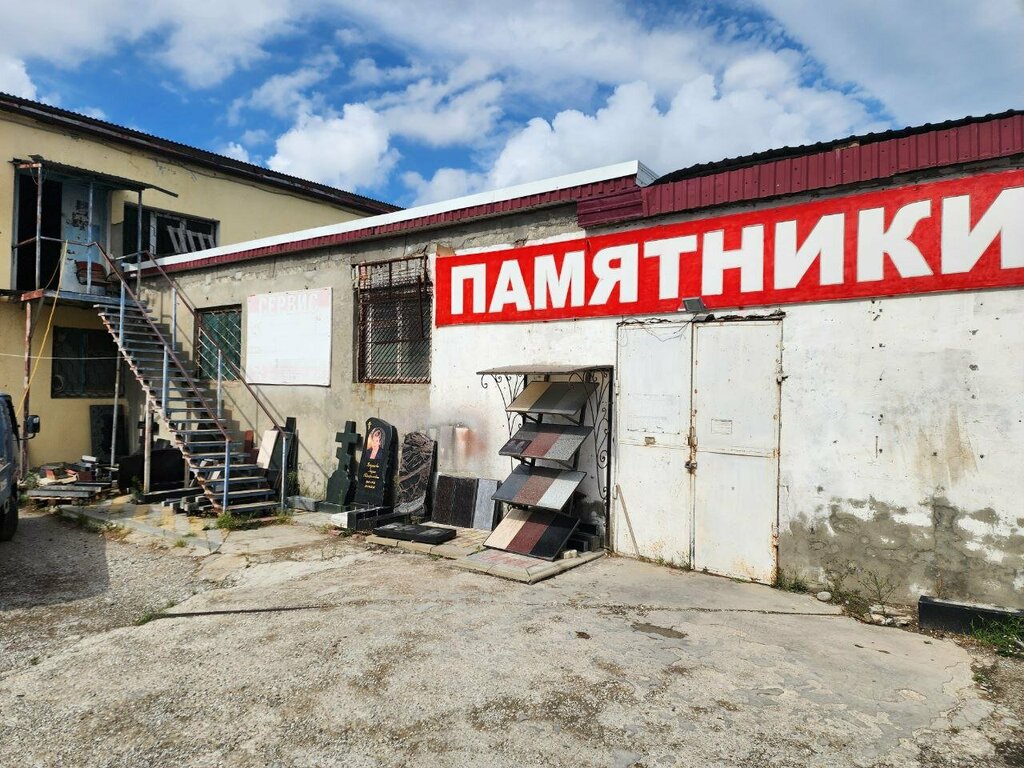 Heykel ve mezarlık taşı üreticileri Pamgel.ru, Gelencik, foto
