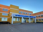 Secondary school named after A. Urazbayeva (ulitsa Sadykova No:4/2, Kaztalovka aýyly), ortaokul  Batı Kazakistan eyaletinden