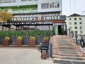 Traveler's Coffee (Lenina Avenue No:6/1, Yakutsk), kahve dükkanları  Yakutsk'tan