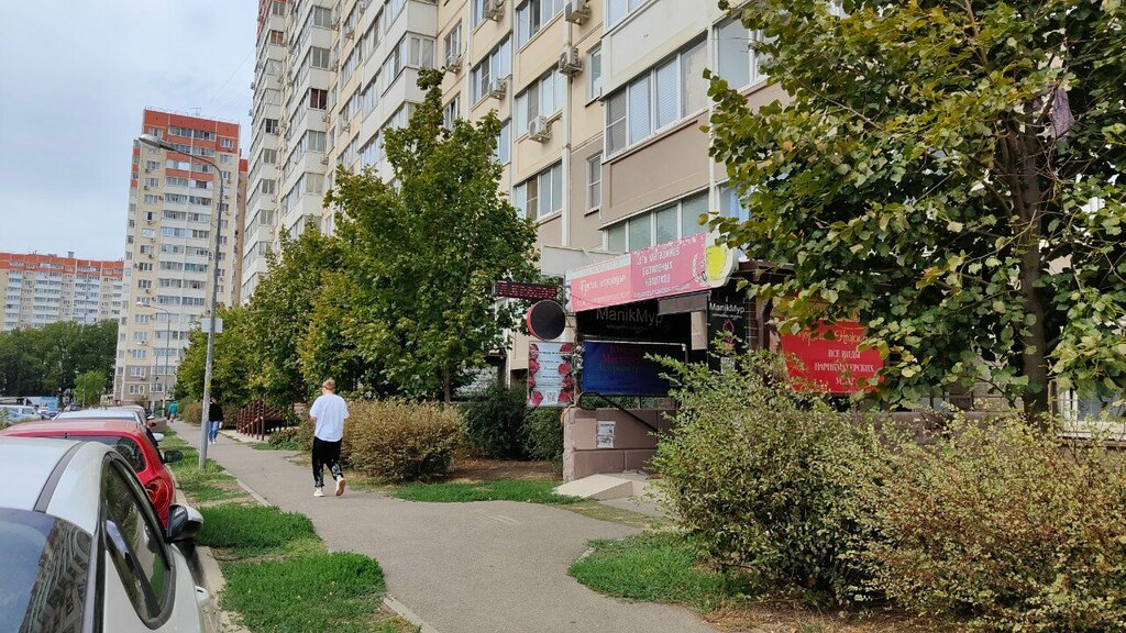 Manikür-pedikür ManikМур, Krasnodar, foto