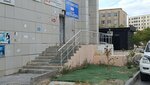 Aeb Berkut Security (No:47А, 2-shi shaǵyn aýdan), güvenlik firmaları  Aktav'dan