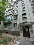 Kargalinka (Gani Muratbayev Street No:95), konut servisleri kuruluşları  Almatı'dan