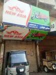 City motors (Business Recorder Road No:511/10), motosiklet satışı  Karaçi'den