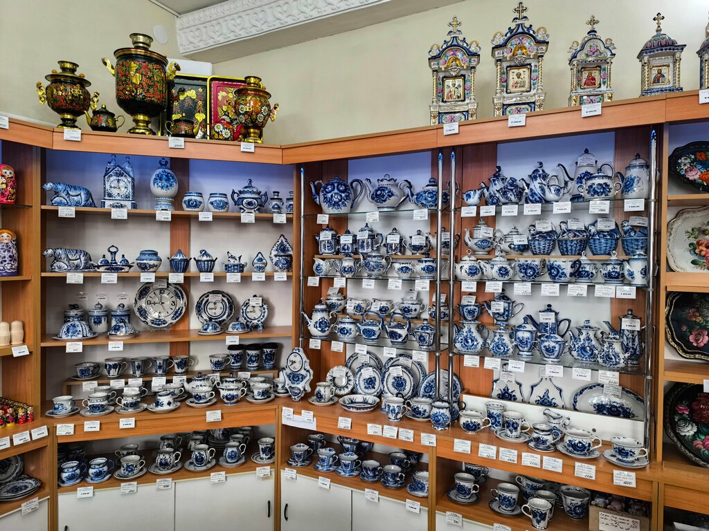 Hediyelik eşya mağazaları Сувениры, Kaluga, foto