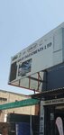 Arkay investments freedomway (Freedom Way No:802), ev eşyası mağazaları  Lusaka'dan